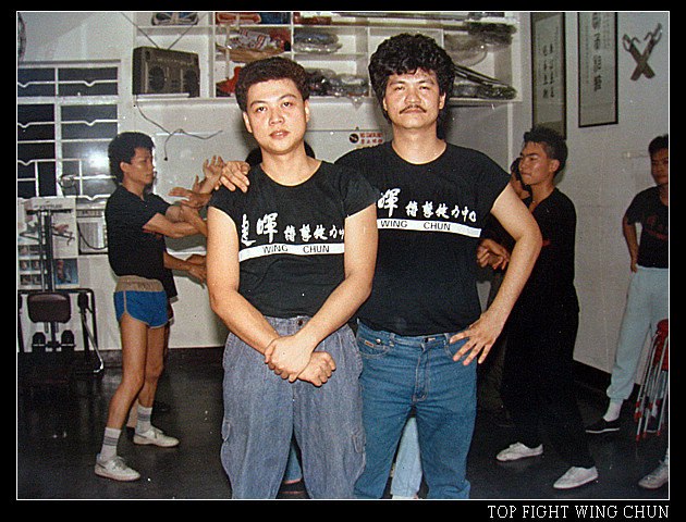 Media – Gary Lam Wing Chun HQ