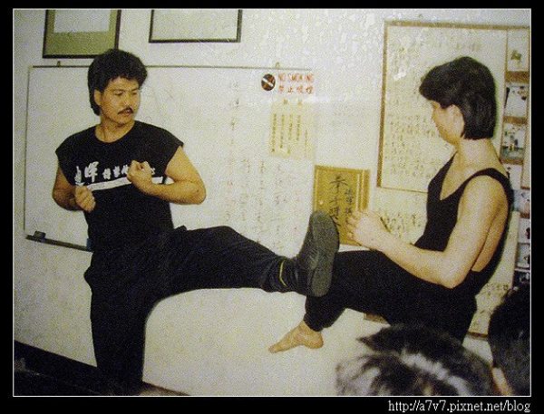 Portfolio – Gary Lam Wing Chun HQ